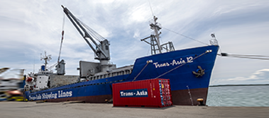 Cargo Vessel | Cebu Shipping Company - Trans-Asia Shipping